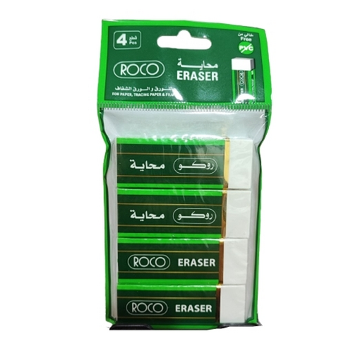 Familia maxi roll jumbo